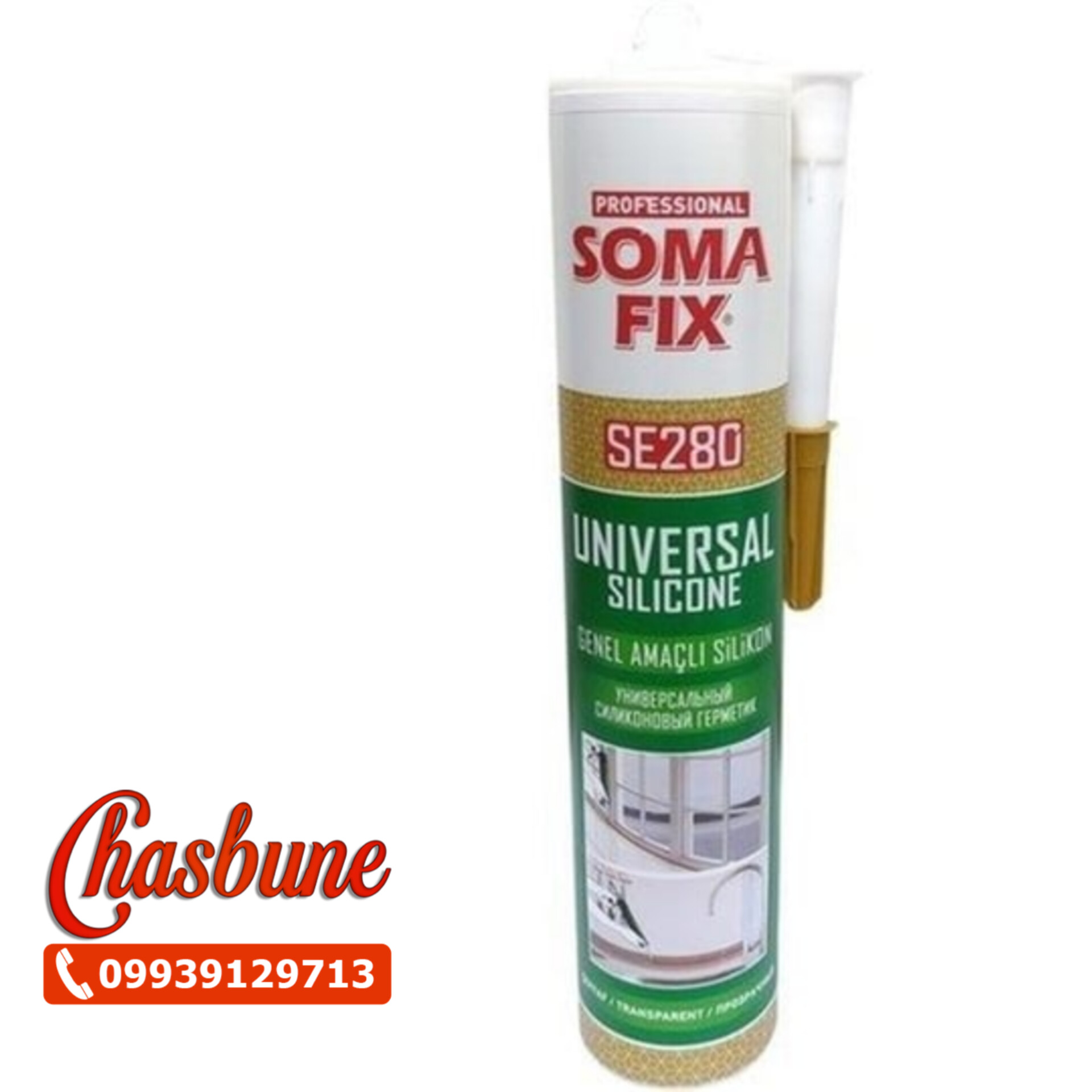 چسب سیلیکون 280 گرمی سوما فیکس شفاف مدل SE280 - فروشگاه اینترنتی چسبونه